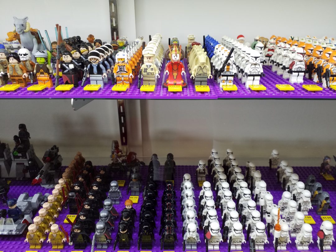 Bricks and Minifigs | Buy, Sell & Trade | LEGO products.